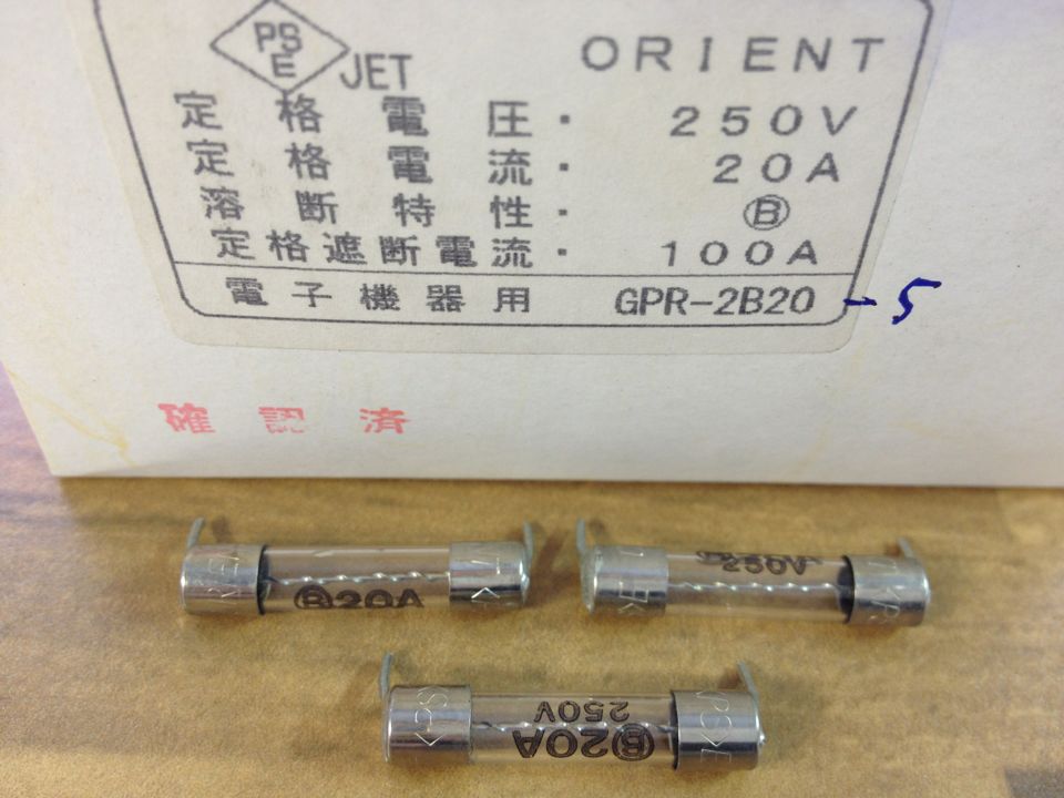 Imported Japanese GPR-2B20 JET pin explosion-proof fuse 20A250V 6X30 ...