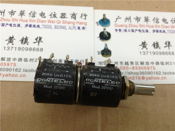 Second hand MOD 2210U CONTELEC dual multi turn potentiometer 20K ...