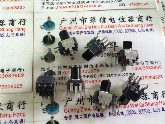 Japan's ALPS 09 vertical dual potentiometer A50K 503A handle long 8MMF ...