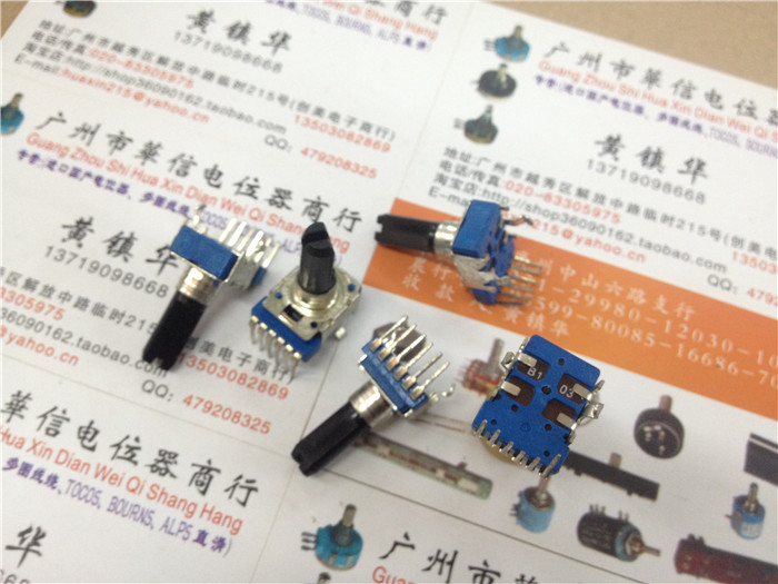 Mixer potentiometer 142 vertical dual potentiometer B10K handle long ...