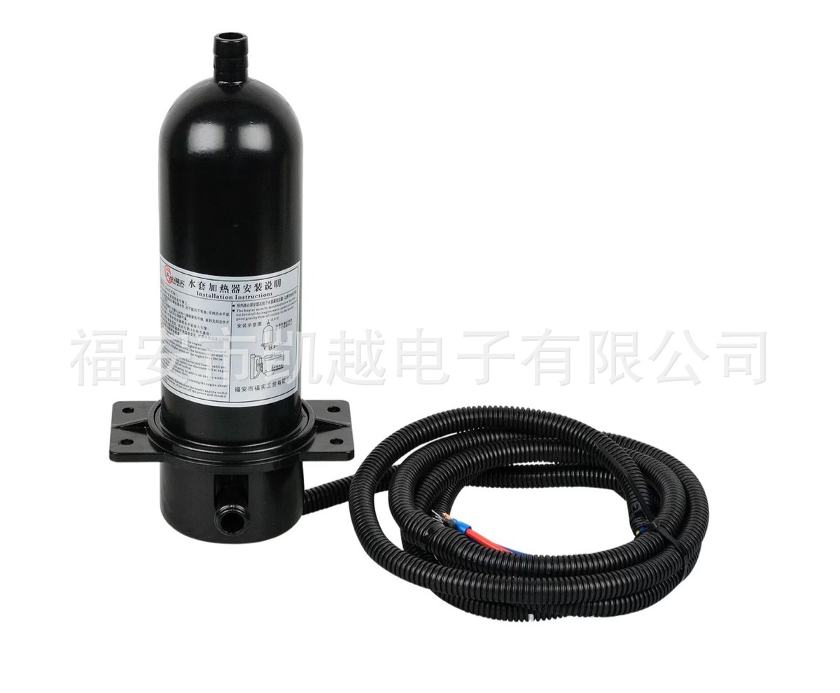 The condensation water jacket heater 1.5KW Cummins - Weifang ...