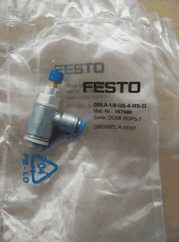 Festo Festo GRLA-1/8-QS-4-RS-D 197580 Brand New