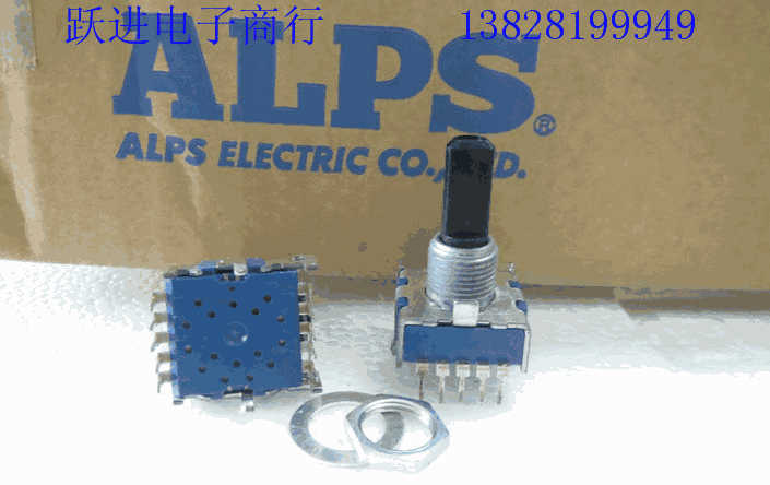 Imported Original Japanese Genuine Alps Band Switch Srbv Rotary Switch ...