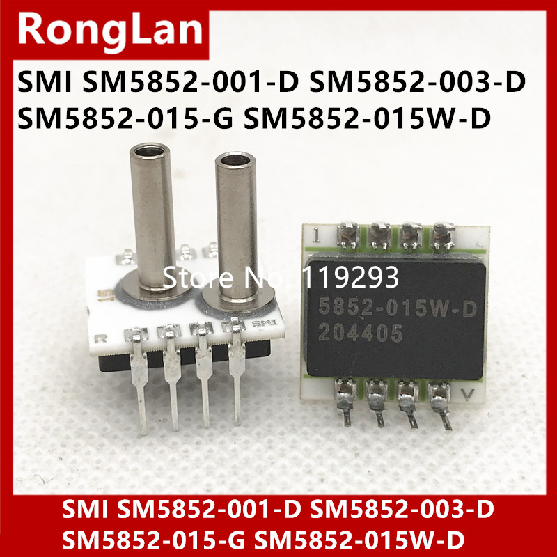 SMI agent SM5852-001-D SM5852-003-D SM5852-015-G SM5852-015W-D Chinese ...